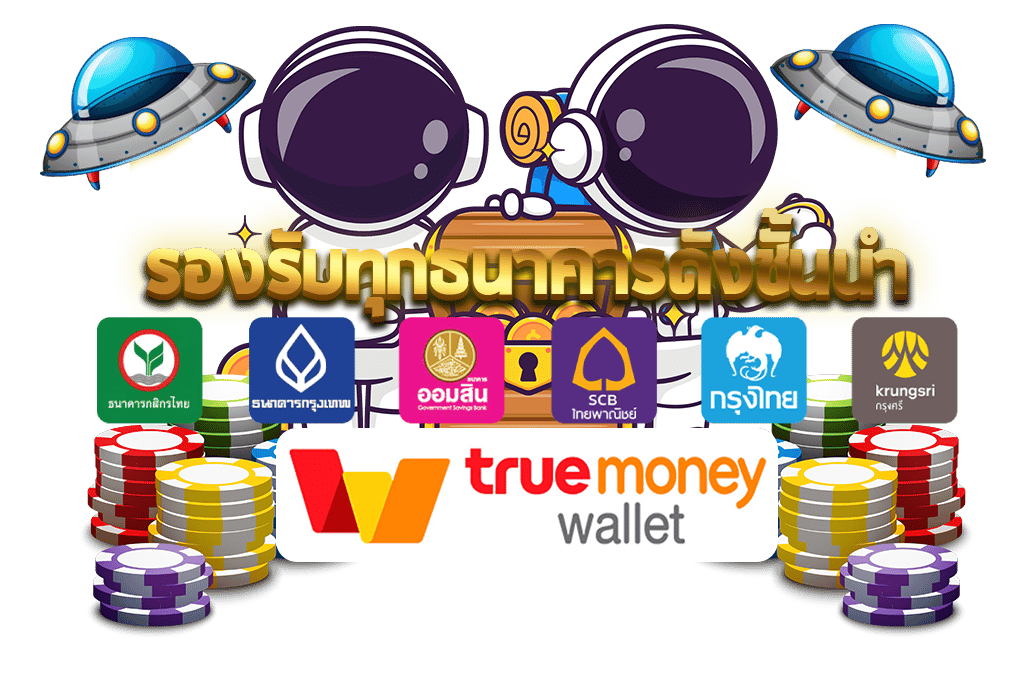 หน้าแรก - pg333.world